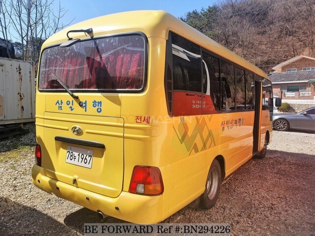 HYUNDAI COUNTY, Автобус, 2011 автомашин зарна, худалдана, automashin ...